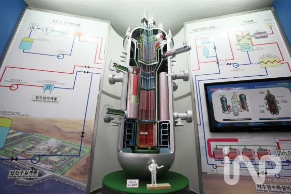 한국형 소형모듈원자로 ‘SMART100’ 해외 수출 본격화